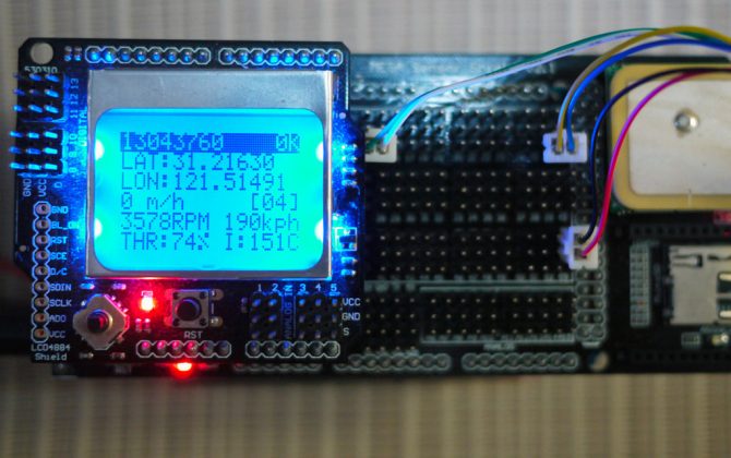 How GPS Data Logger Works? | Vedosoft